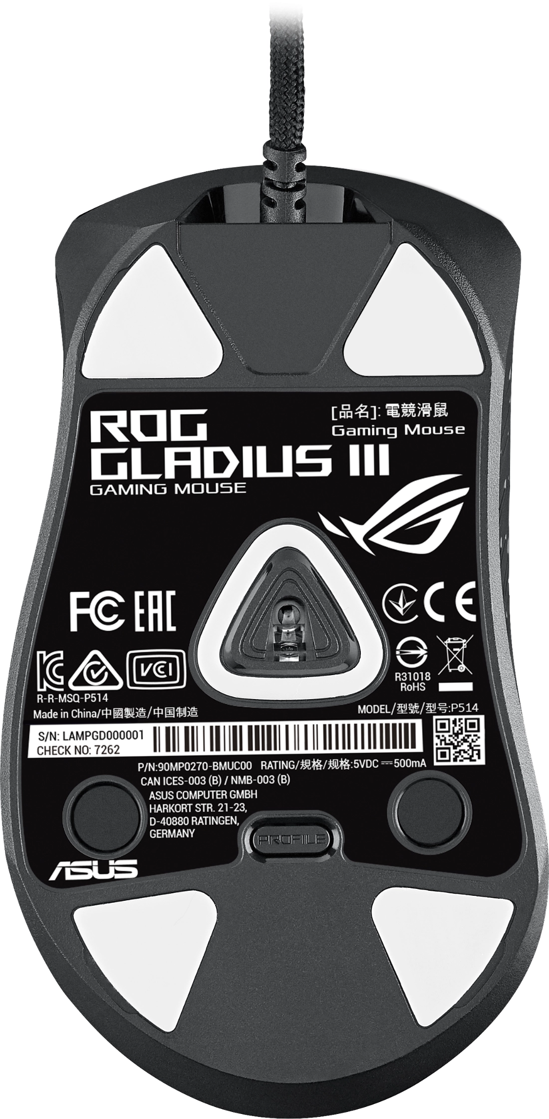 ASUS ROG Gladius III